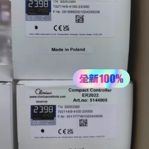 Clorius调温阀温控器 ER2022 Art No. 5144005