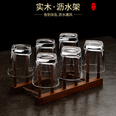 鸡翅木茶杯架实木茶具