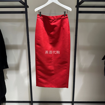 朱崇恽ZCY正品夏季女士酯纤维垂感纯色半身裙专柜4280商场同款