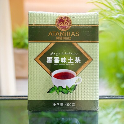 新疆于和田特色藿香味土茶阿塔米拉丝藿香红茶花香茶调和散茶包邮