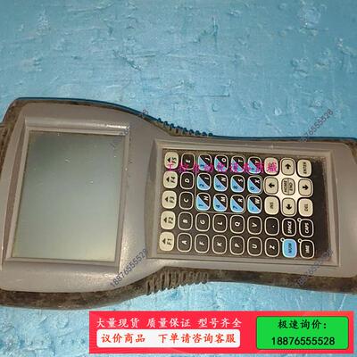 QTERM   G55R  818124112W918议【议价】