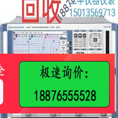 ZNBT8,ZND,ZVL6,ZVL13网络分析仪，ZN【议价】