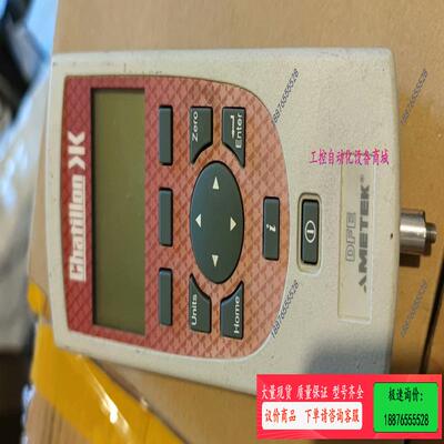 美国AMETEK阿美特克推拉力计DFE，只有主机，7-8新，【议价】