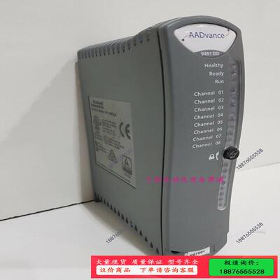 AADvance 9451DO【议价】
