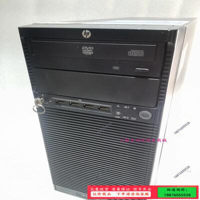 HP ProLiant ML110 G7  塔式ERP 财务【议价】