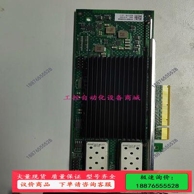 原装Intel英特尔 E810 XXVDA2 25G双口万兆【议价】