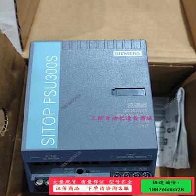 SITOP PSU300S电源 6EP1436-2BA【议价】