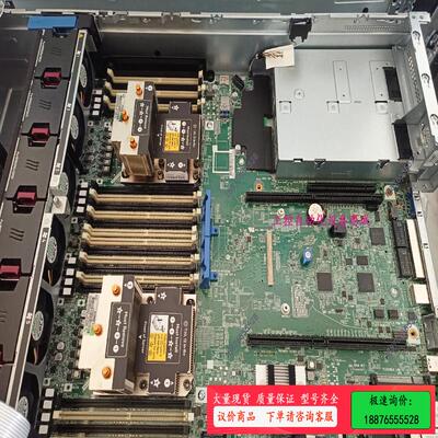 HPE P11782-001 DL380G10 388GEN【议价】