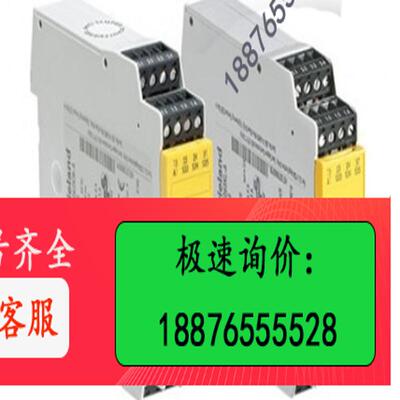 snv4074st-a R1.188.2560.0 wiel【议价】