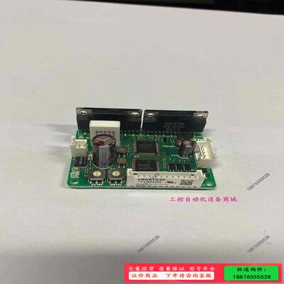 东方马达CRD5103P停产件库存【】