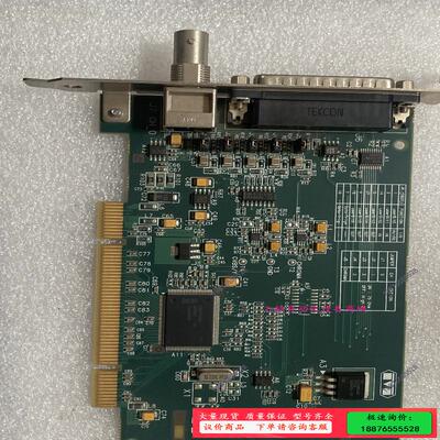 迈创 Matrox CronosPlus 采集卡 Y7141【议价】