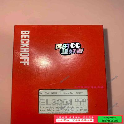 倍福模块EL3001,,,欢迎有需要的朋友【】