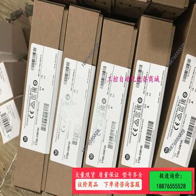 IMDSI22  INNPM12议价【议价】