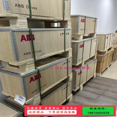 ABB变频器ACS510-01-180A-4  13800元【议价】