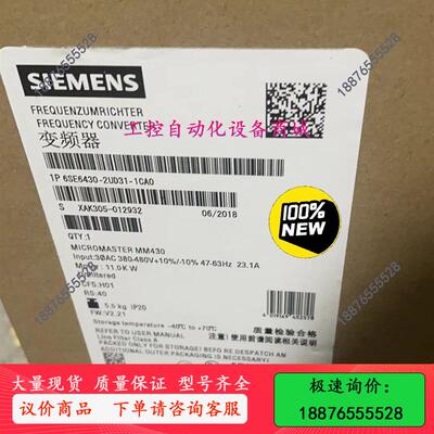 6SE6430-2UD31-1CA0 MICROM-议价出