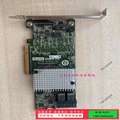 浪潮 YZCA-00582-102 12Gb 磁盘阵列rai【议价】