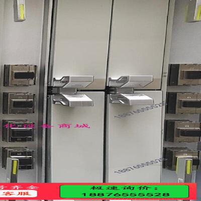 收OSN9800 M24 U16，TNV3T404 TN【议价】