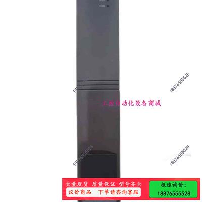 浙大优稳UW5131通讯卡及底座UW5131+UW5174通【】