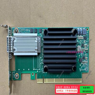 Dell 0JJN39 Mellanox ConnextX-【议价】