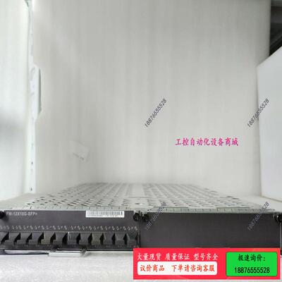 CR57LPUF240A0/FW-LPUF-240 灵活插卡【议价】