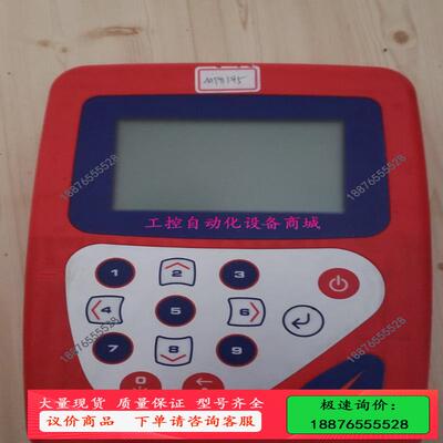 GEOTECH BIOGAS GA2000 PLUS【议价】