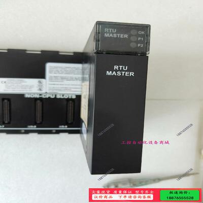 议价HE693RTM705议价【议价】