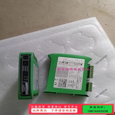 法国世感变送器Load，CeⅠI，CentraⅠ，Ampli【议价】