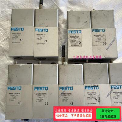 FESOT  MPYD-5系列【议价】