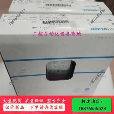 HORIBA流量计SEC-Z514MGX 量程300sccm-议价出
