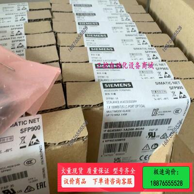 保内！！6GK5991-1AD00-8GA0 新货23年1月【议价】