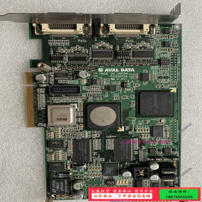 日本AVAL DATA  PC09013A VTCB-【议价】