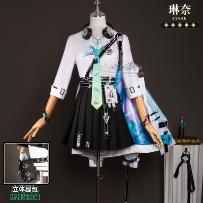 略略家鸣潮琳奈cos服游戏角色动漫皮肤二次元cosplay漫展服装套装