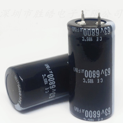 63v6800uf硬脚规格电容器