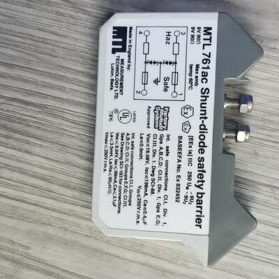 议价MTL761ac 分流二极管安全栅 工业工控自动化器件维修
