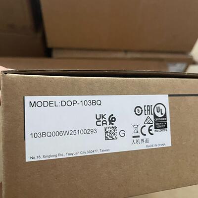 议价DOP-103BQ 台达触摸屏 工控人机界面 量大从优维修