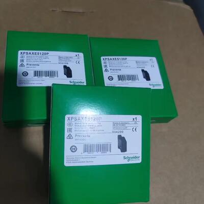 议价XPSAXE5120P 安全继电器 Preventa急停工业工控模块维修