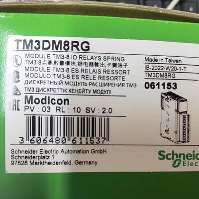 议价TM3DM8RG PLC模块 离散量继电器输卡簧端子维修