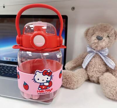品牌大容量水杯可拎可斜挎1100ml
