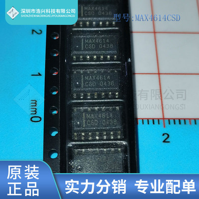 全新原装 MAX4614CSD 丝印 MAX4614 封装 SOP14