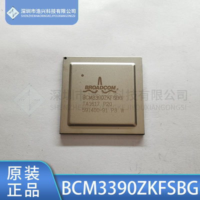 以太网BCM3390ZKFSBGBROADCOM