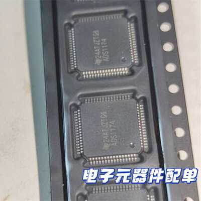 封装新货型号BL9193-18BAPRN