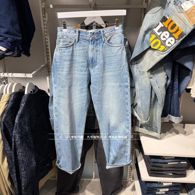 Lee拉链男士宽松直筒牛仔裤
