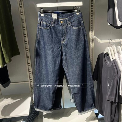 Lee拉链长裤男士宽松牛仔裤