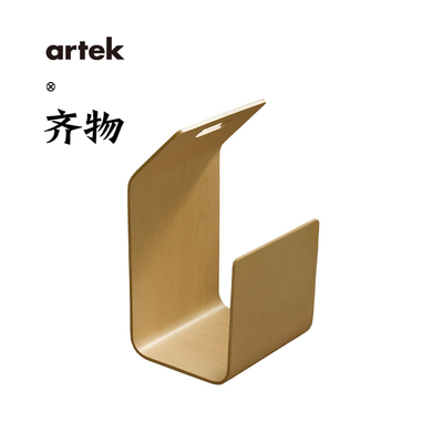 ArtekKantoMagazine杂志架