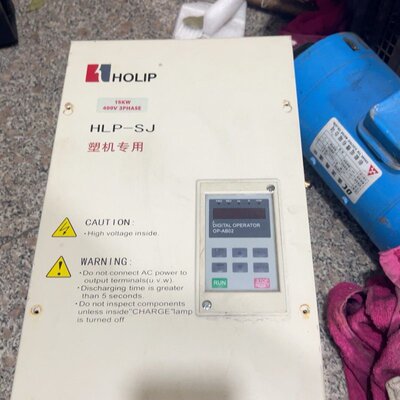 议价HLP变频器HLP-SJHLP-SJ 11KWHLP-SJ 18.5KW
