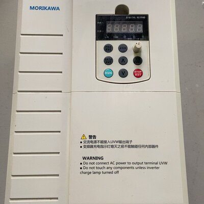 议价MORIKAWA变频器H500B-4T-18.5GH500B-4T-18.5H500B-4TH500B