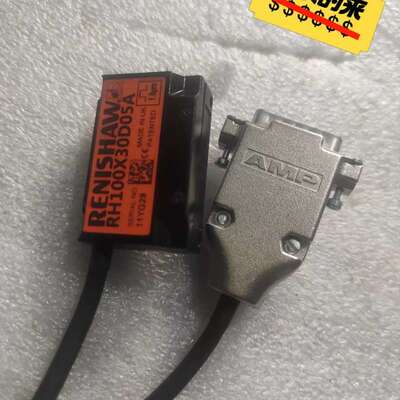 议价读数头RH100X30D05A带插头议价商品