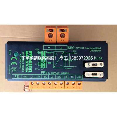 议价*MURR 三相变压器MDG 5-400/24 ART.NR.85773 原包装*