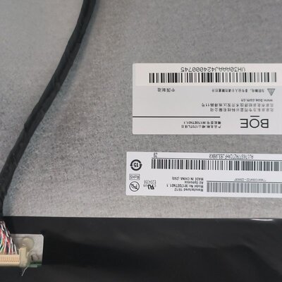 议价AUO工业显示屏M170ETN01.1M170ETN01-1M170ETN011m170etn01.1