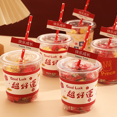 宝宝幼儿园小朋友生日礼物嘟嘟杯